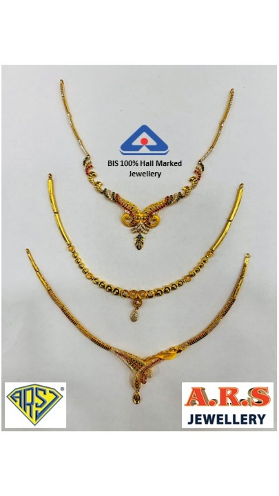 A.R.S Jewellery: Silver Online Purchase and Gold & Silver Board Rate